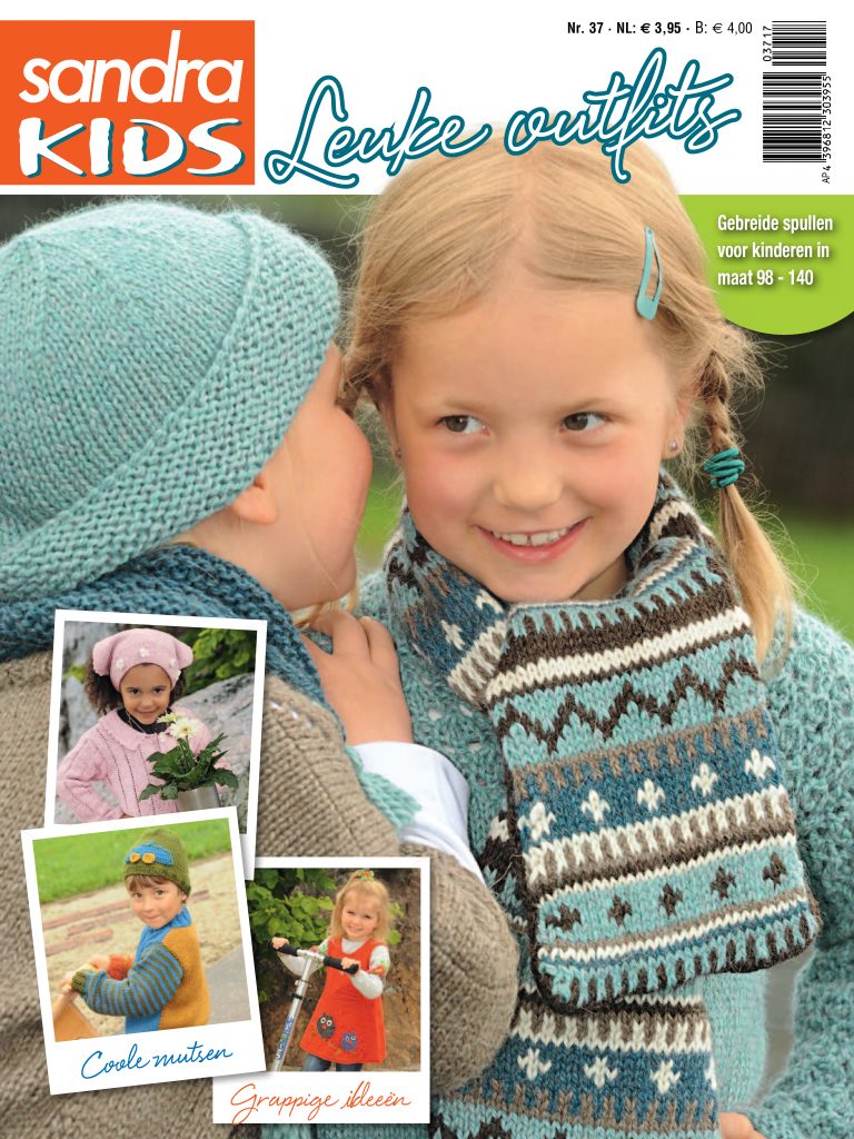 Sandra Kids 2017/37 – CreaKiosk