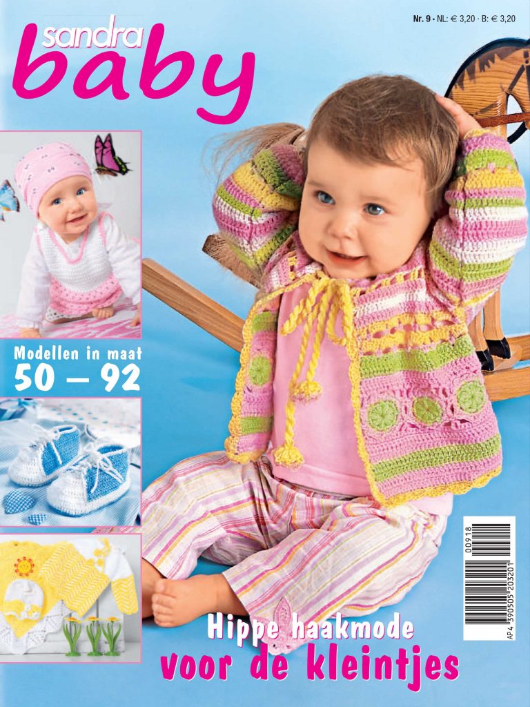 Sandra Baby – CreaKiosk