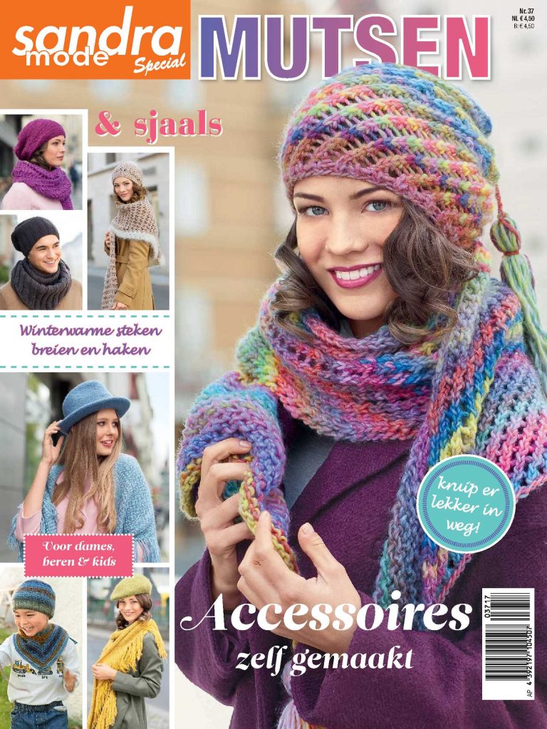 Sandra Mode Special – CreaKiosk