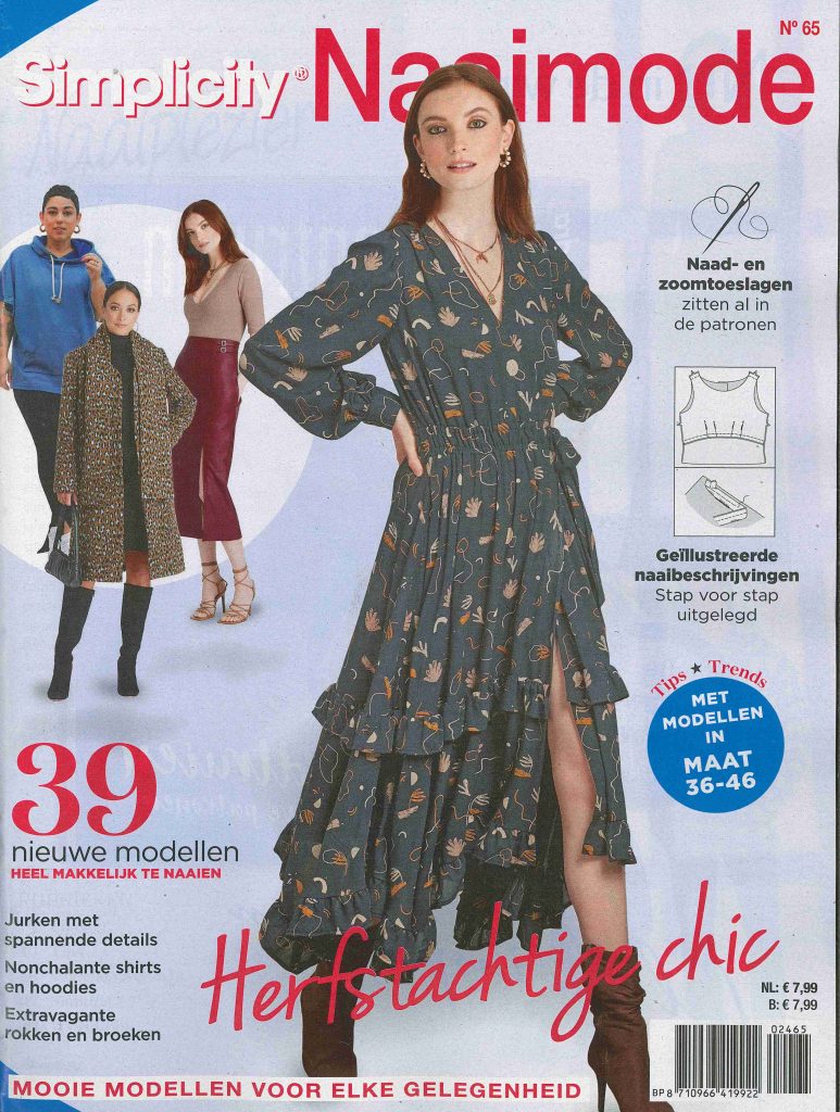 Simplicity – CreaKiosk