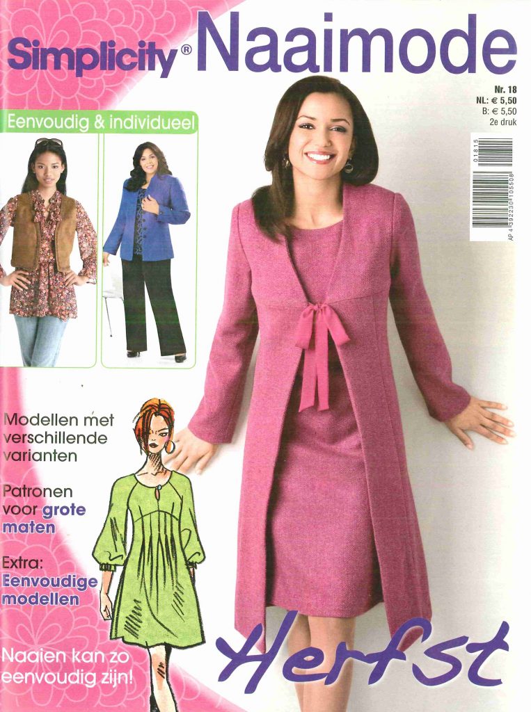 Simplicity 2016/20 – CreaKiosk