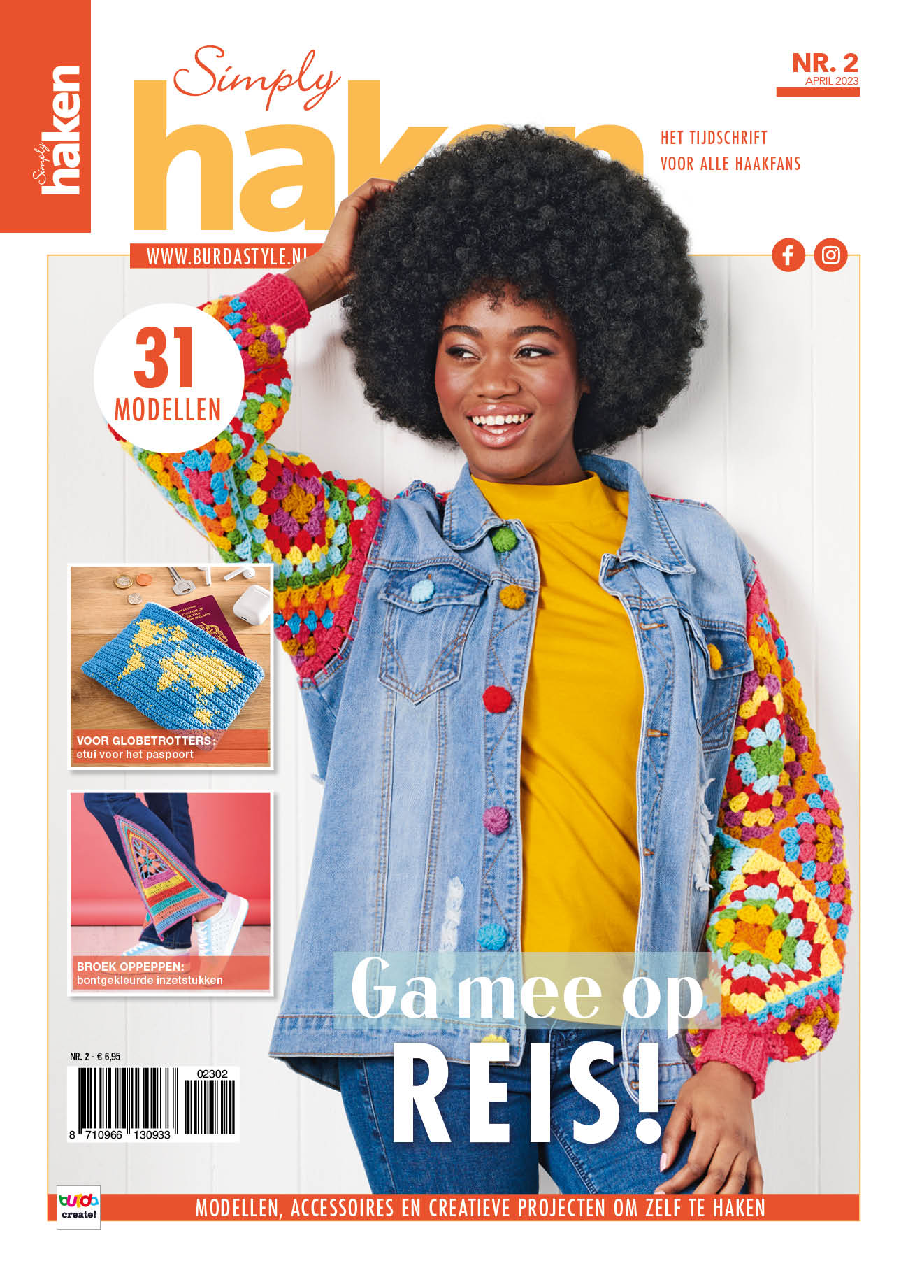 Simply Haken 2023/02 – CreaKiosk